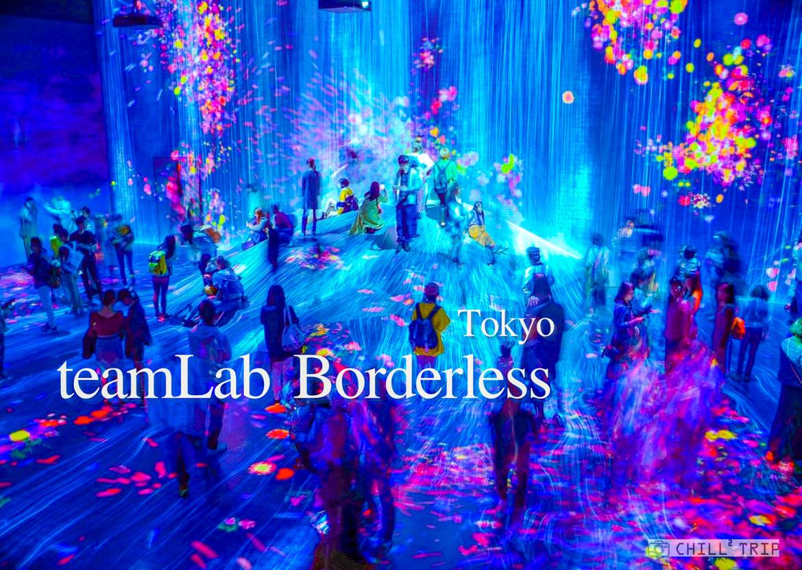 teamLab Borderless กลางกรุงโตเกียว (Tokyo) ชมจินตนาการไร้ขีดจำกัด กับ ...